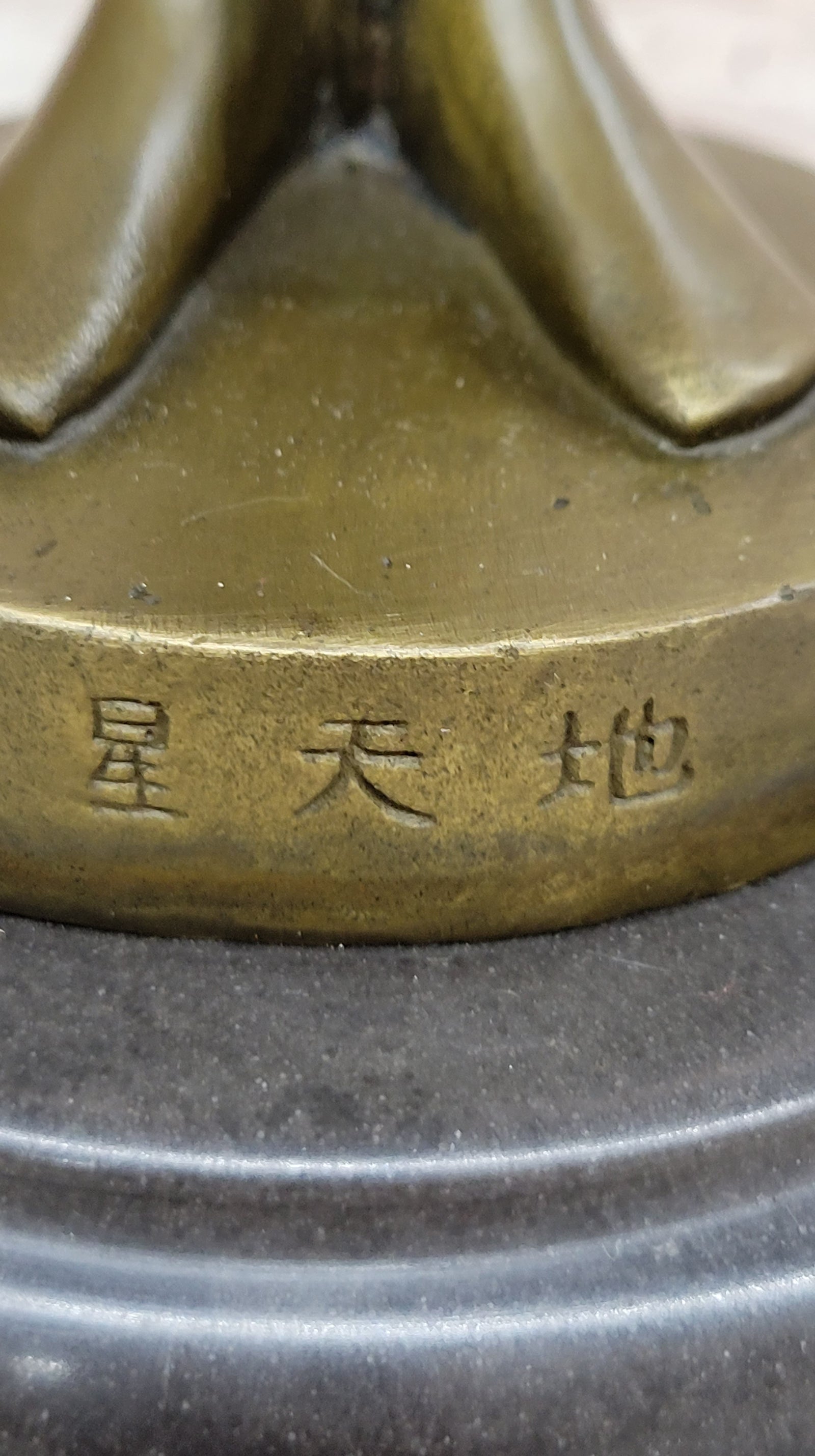 Real Bronze Statue Metal Academy Awards Oscar Trophy Movie Memorabilia ...