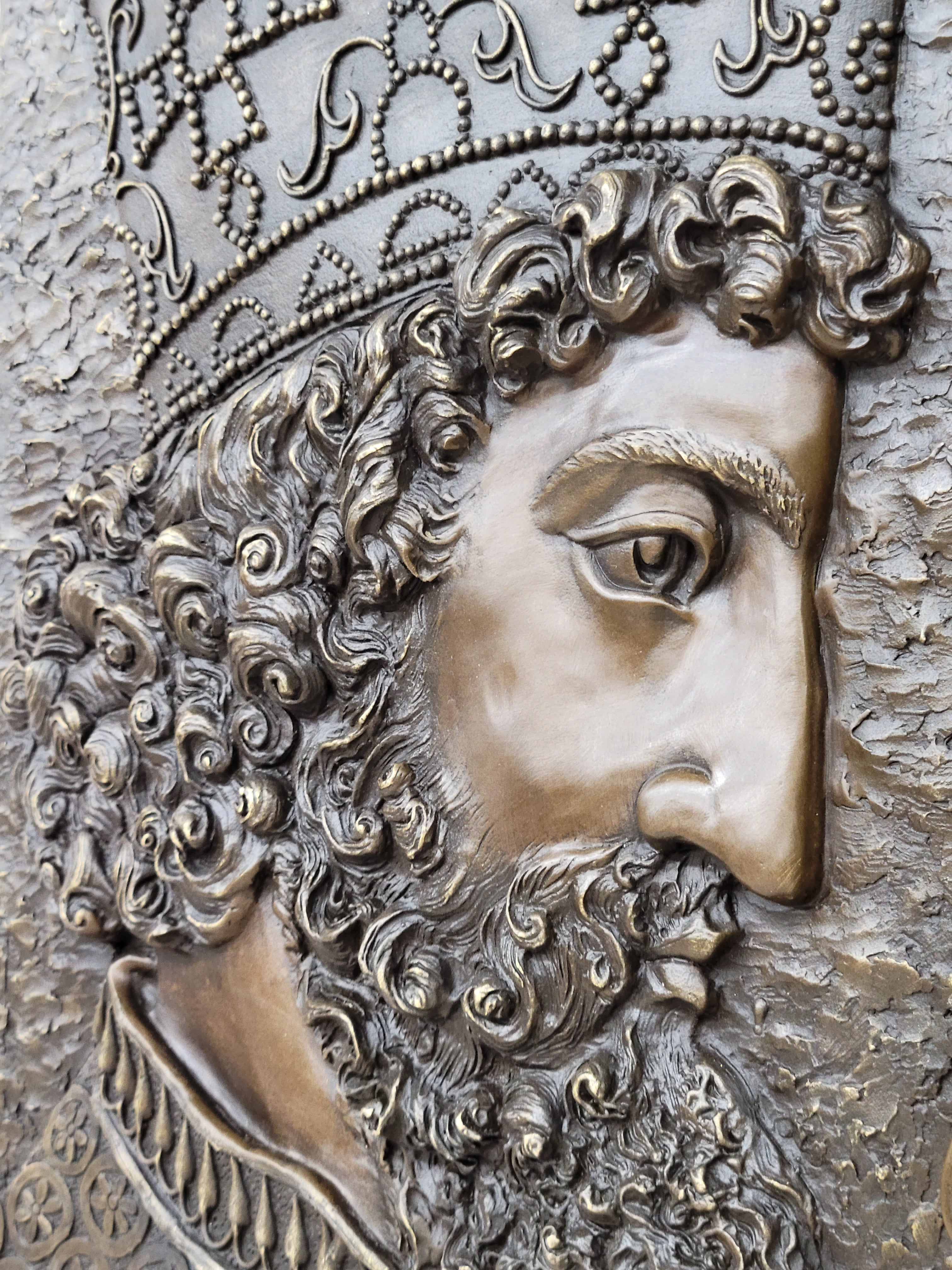 Cyrus The Great Persia Dynasty Wall Mount Genuine Bronze Sculpture ...